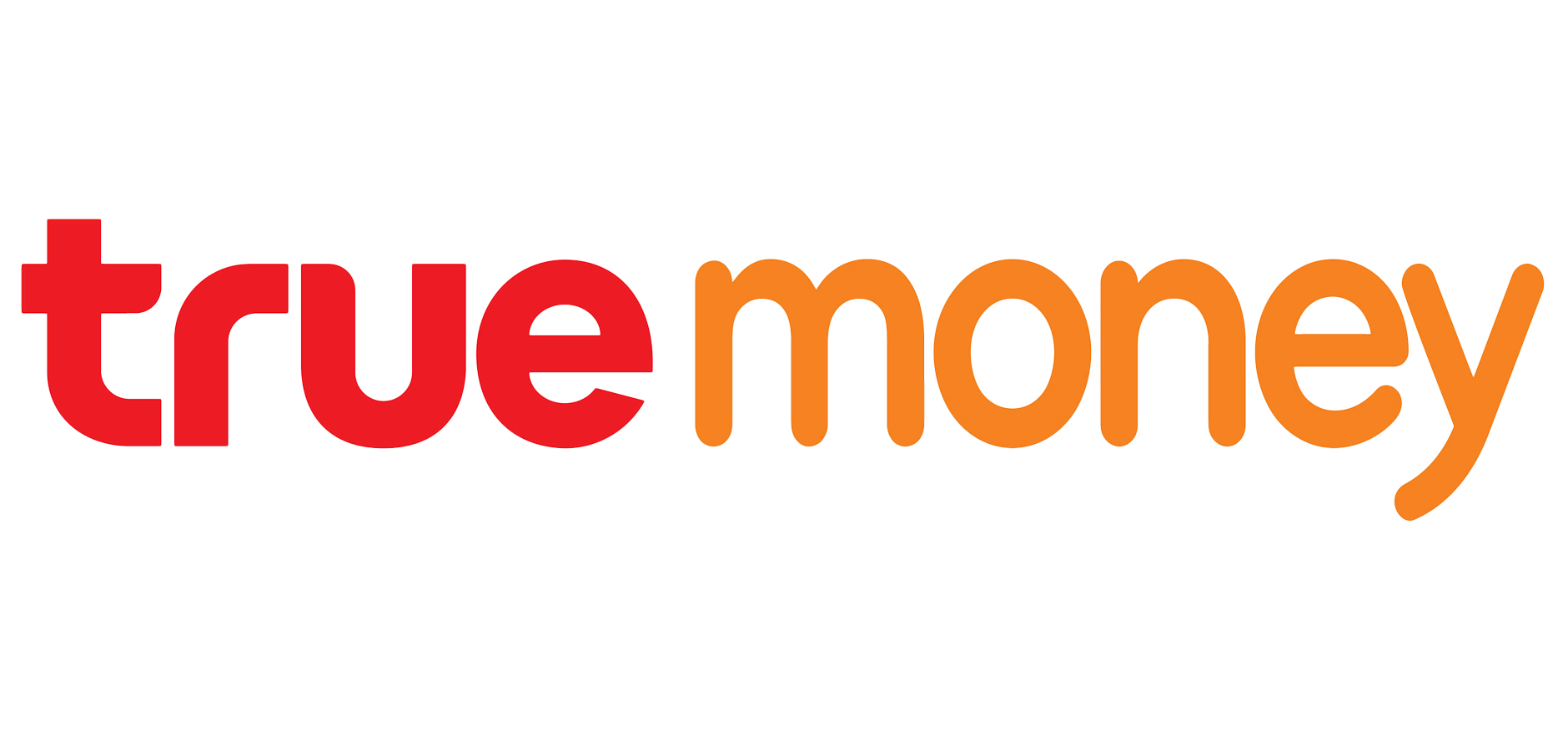 CASURECO II - Bill Inquiry